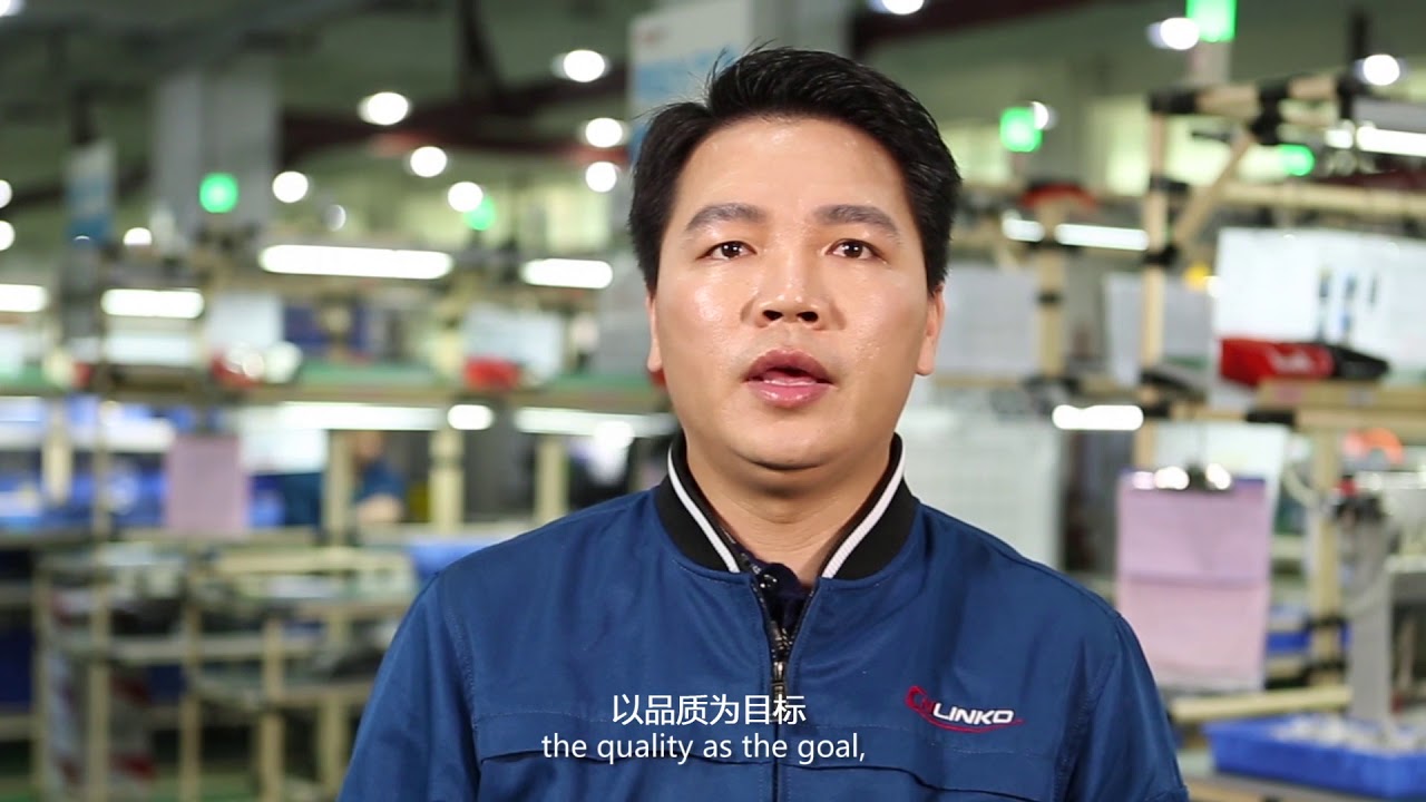CNLINKO factory introduction - YouTube
