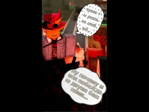 TDX solo TB normal mode с помощью двух башен - YouTube