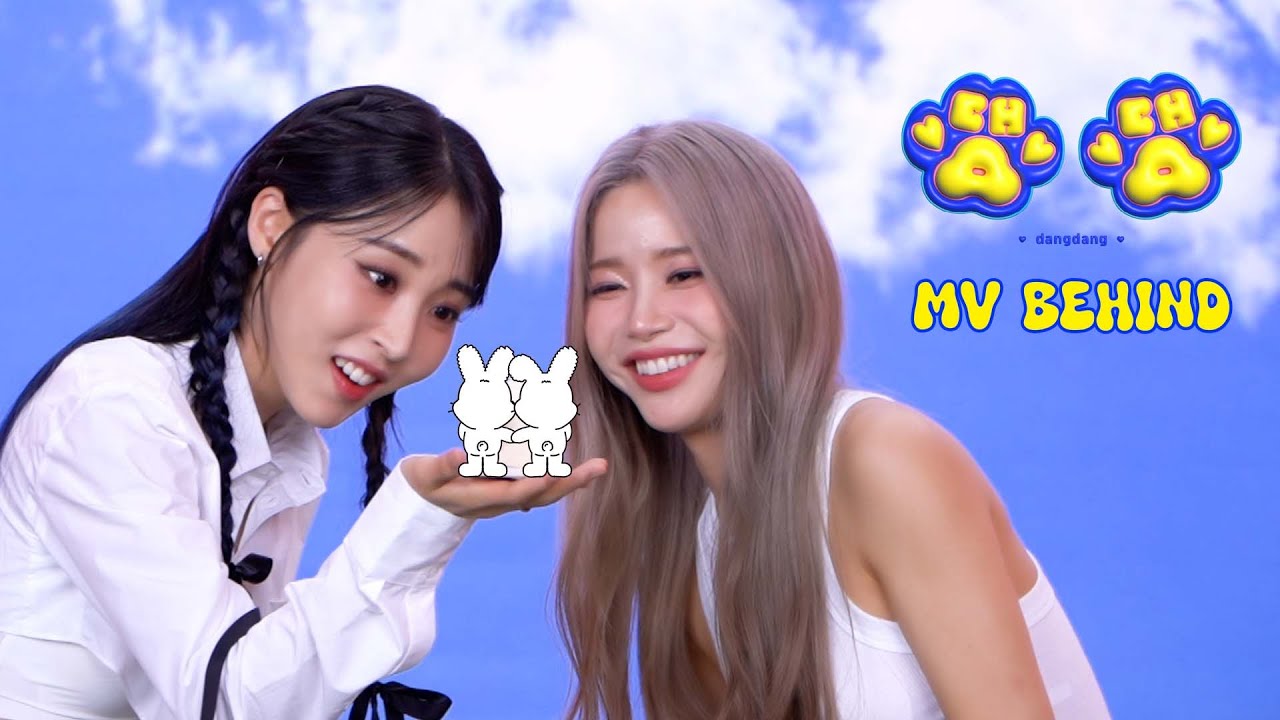 [마마무+] 댕댕 (dangdang) MV Behind - YouTube
