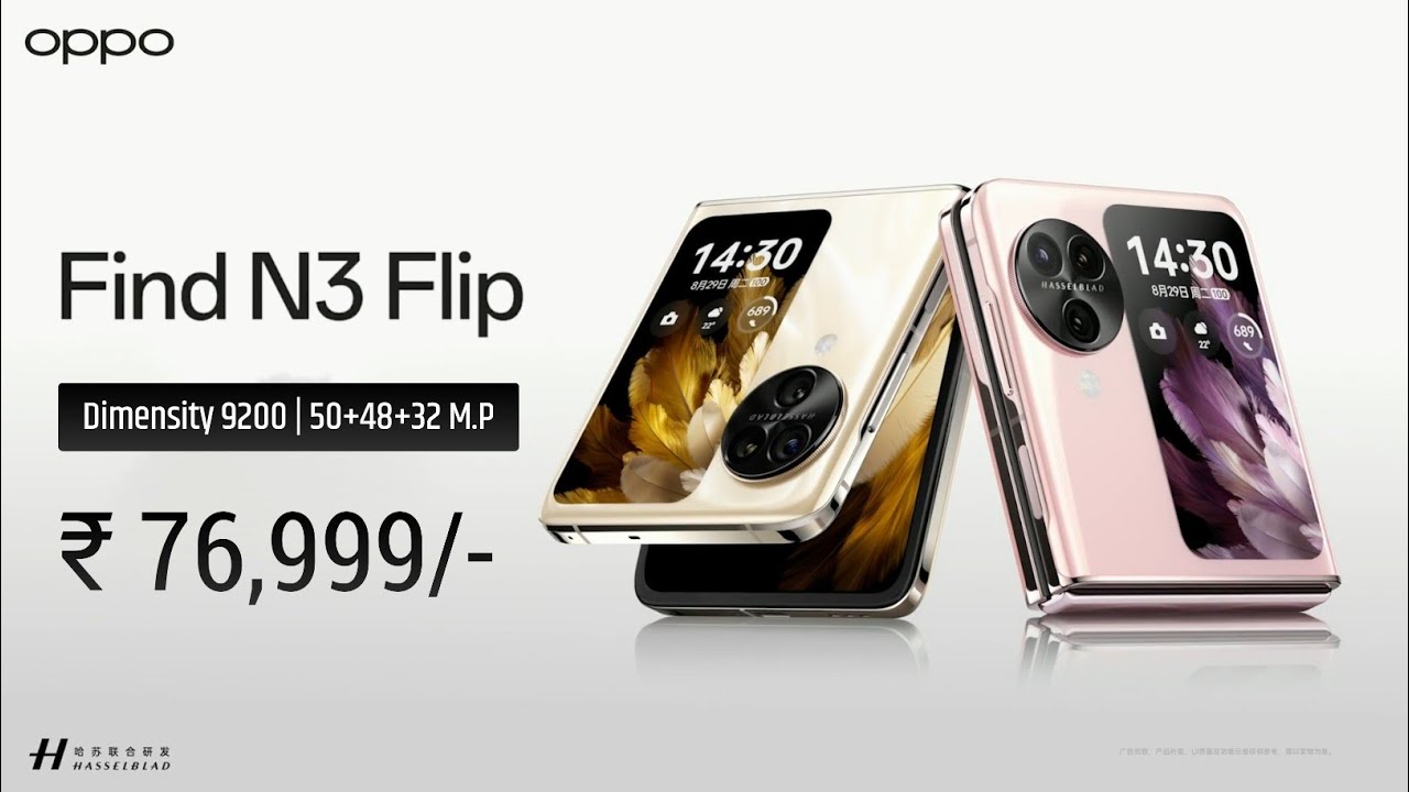 OPPO Find N3 Flip Officially Launched | OPPO Find N3 Flip India Launch ...
