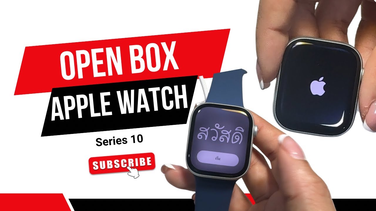 Open box: Apple Watch series 10 aluminum 42 ASMR? - YouTube