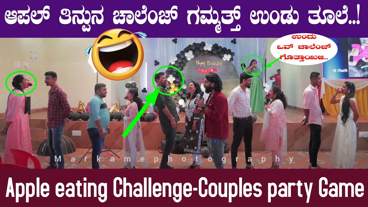 Apple eating Challenge/ Couples party Games | best party games | # ...