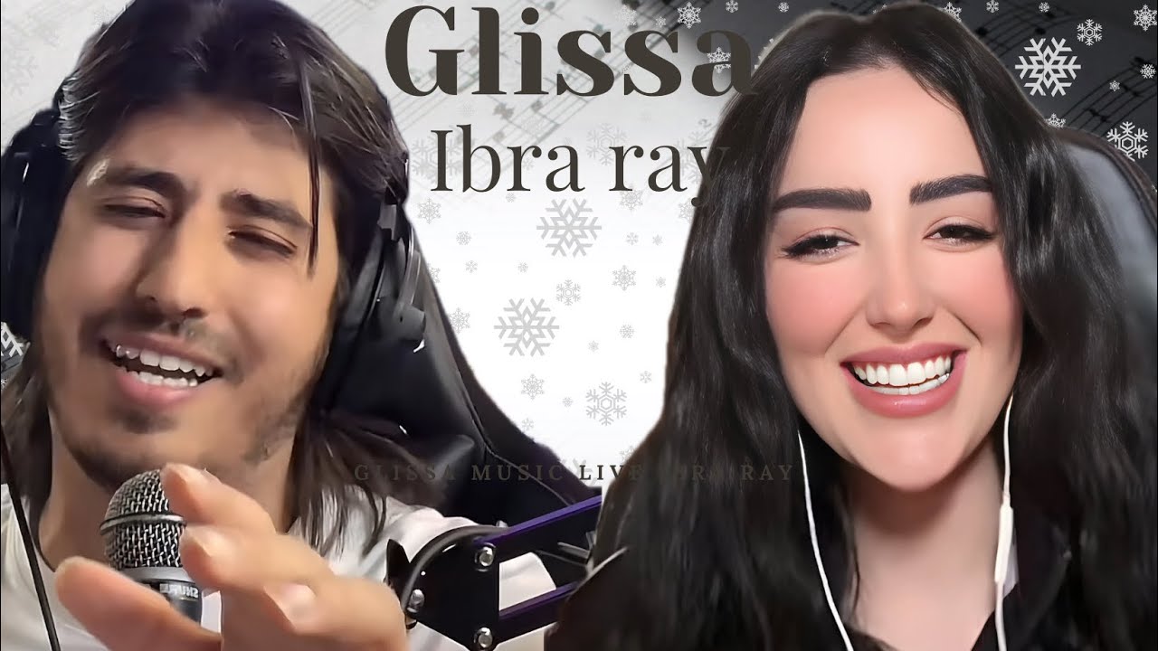 إبرا راي ibra ray : أقوى مكس راي 2025 مباشر 🔥 أداء رهيب وإحساس يخطف ...