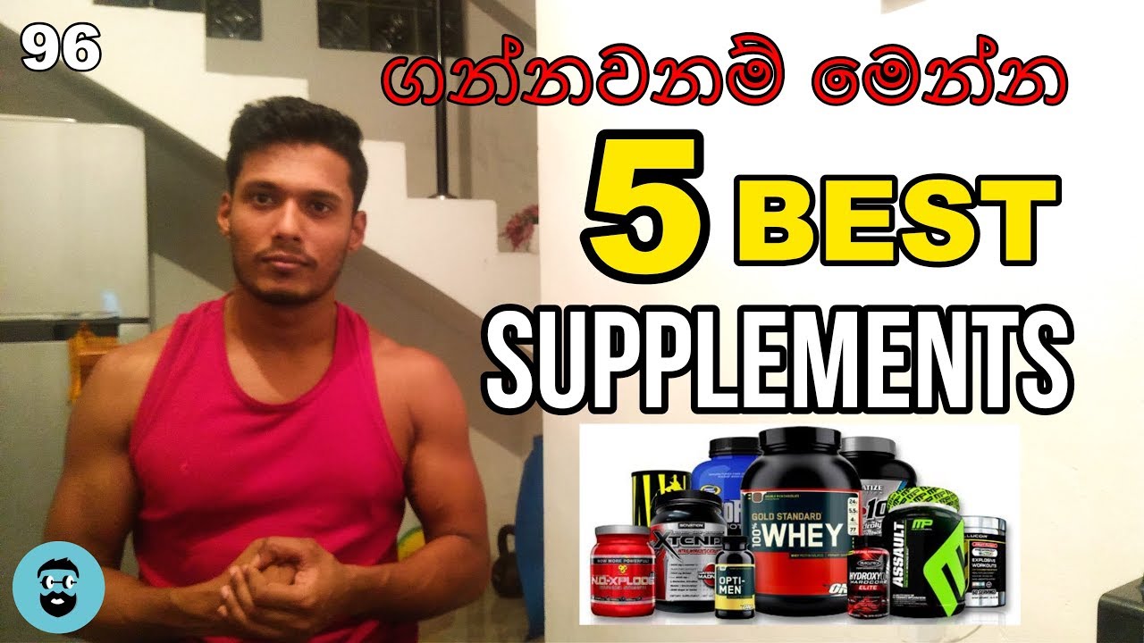 5 BEST Supplements To Add MUSCLE Mass FASTER! - YouTube