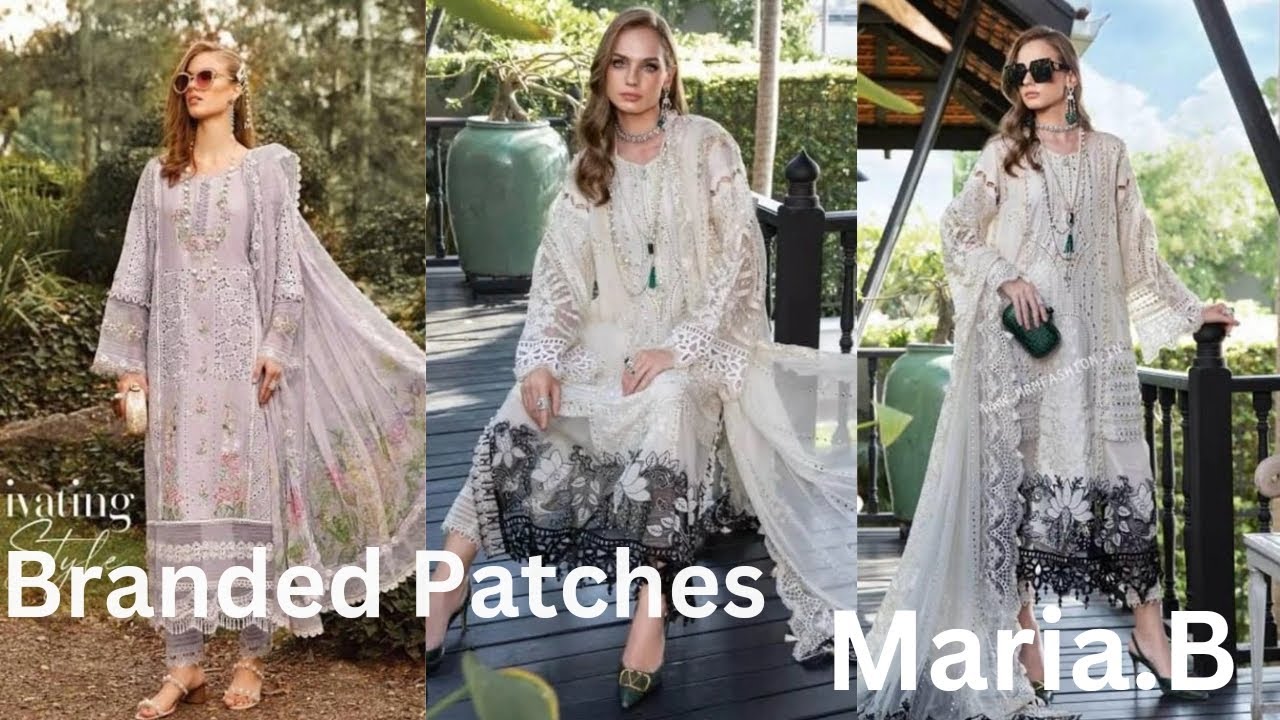 Maria b patches/branded patches/branded left over/cut pice 💯 percent ...