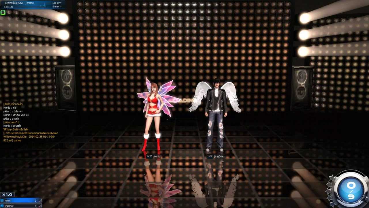 Mstar-ผัวเมียแข่งกัล - YouTube