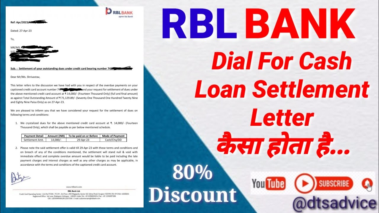 RBL BANK Loan Settlement Letter कैसा होता है। 80% Discount😱#loans # ...