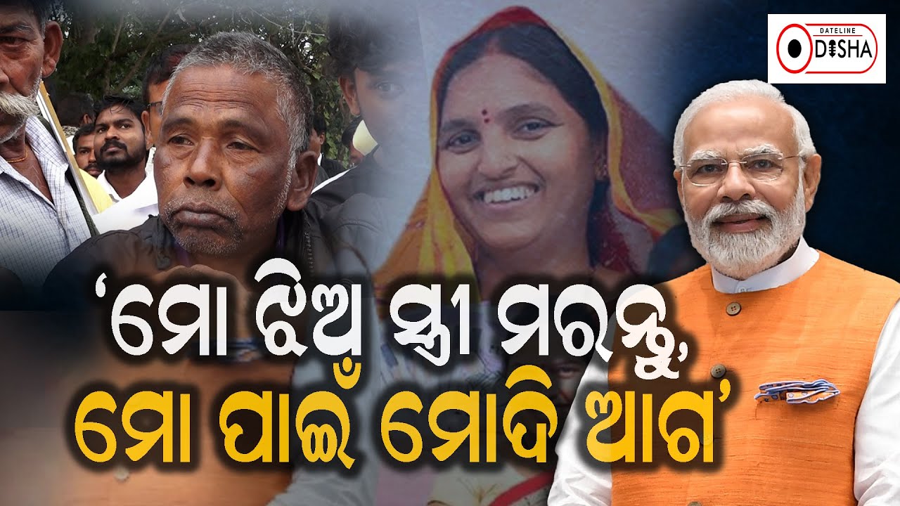 See How a Common Man Expressed his Love for Modi as He Choose Modi ...