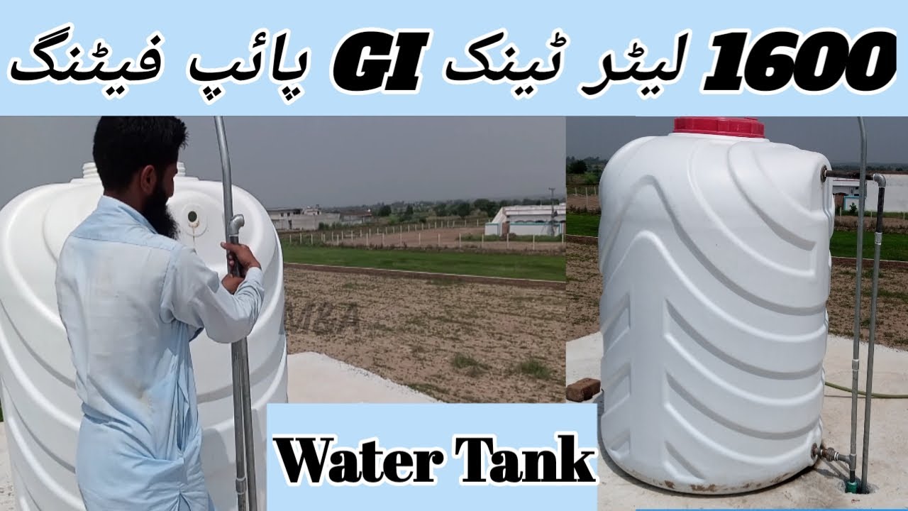 Water tank installation with GI pipe|Complete installation method - YouTube