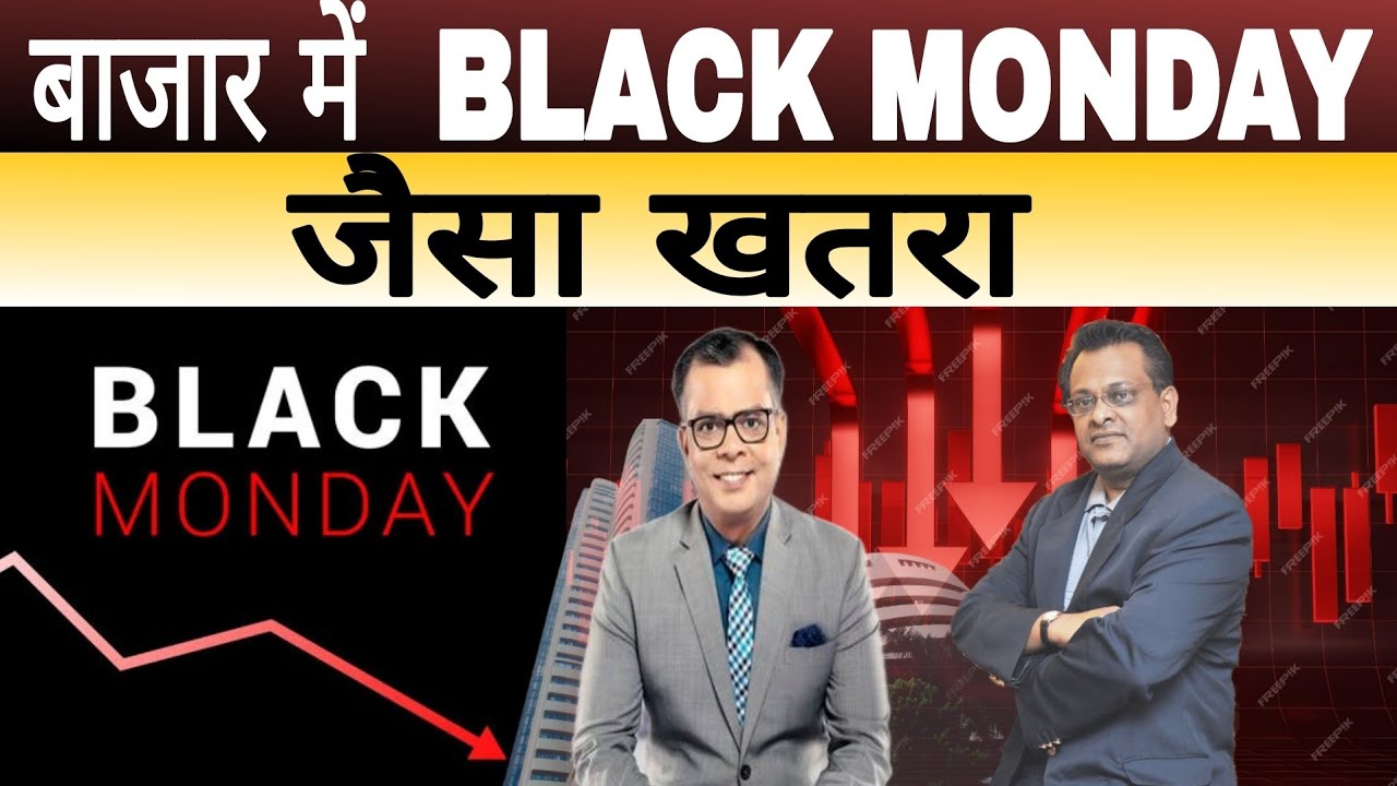 Sushil Kedia Today CNBC Awaaz | Sushil Kedia Today Latest Video ...