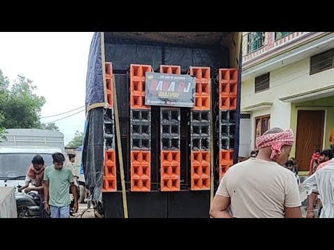 live Baba Dj Competition Setup, Visarjan Durga Puja Ghazipur 🙏🚩# ...