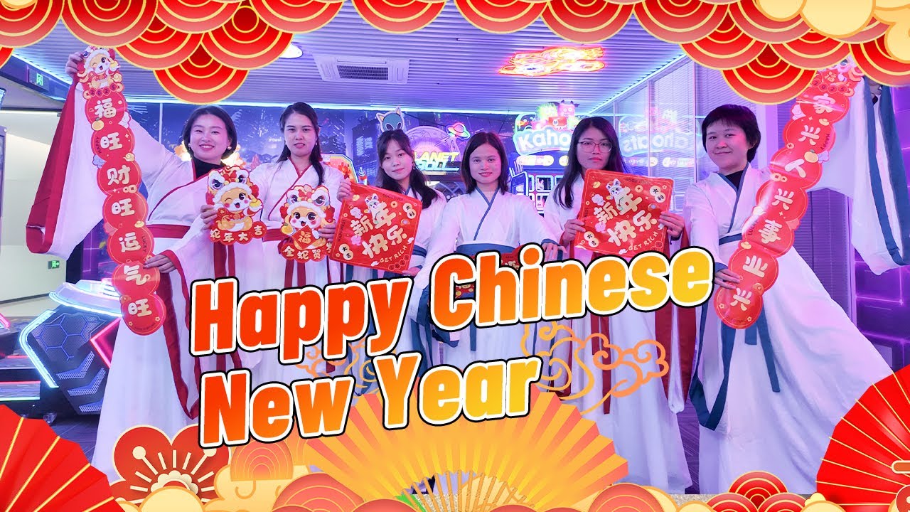 YUTO Games Wishes You a Joyous and Prosperous Chinese New Year!#chinese ...