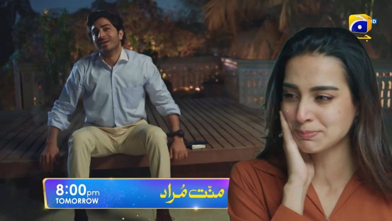 Mannat Murad Episode 26 Promo | Episode 26 Teaser | Review | Pakistani ...