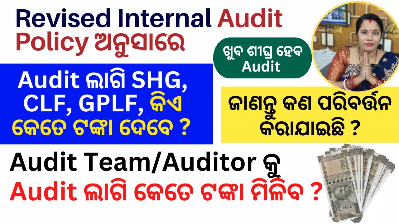 Revised Internal Audit / How Much Audit Fees pay by SHG, CLF, GPLF ...