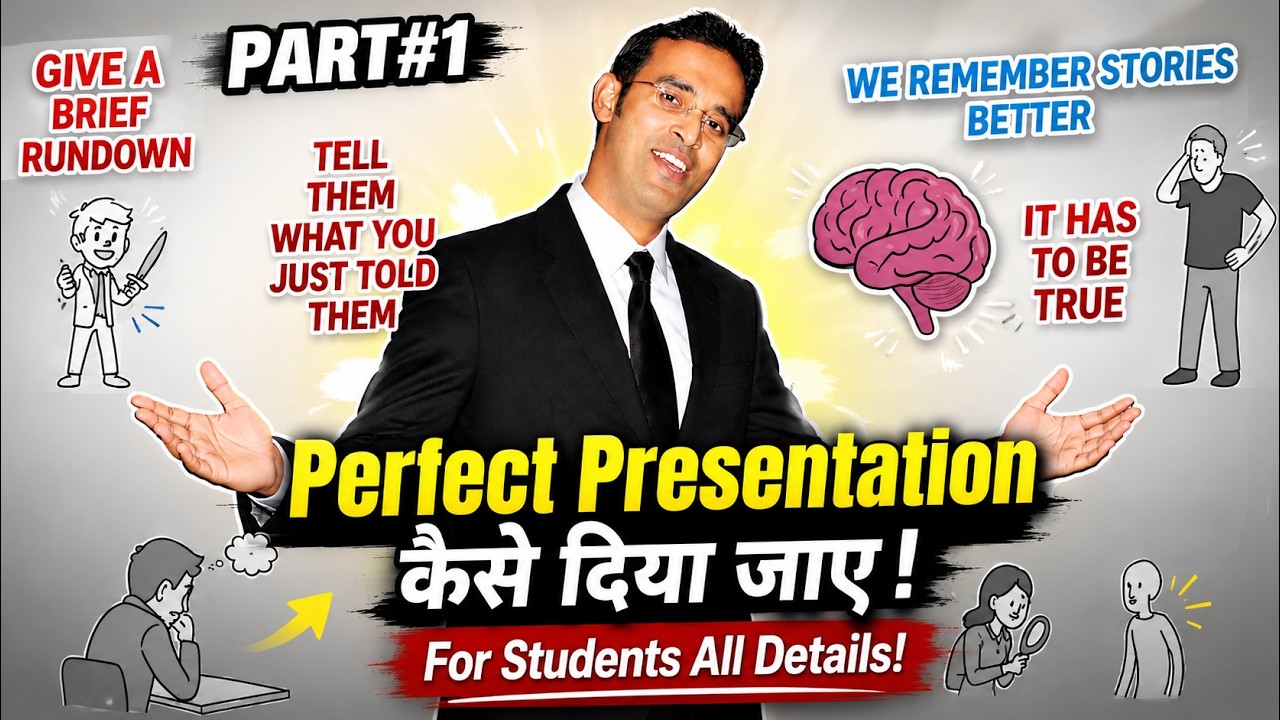 How to Make a Perfect School Presentation | Class 9 & 10 I Perfect ...