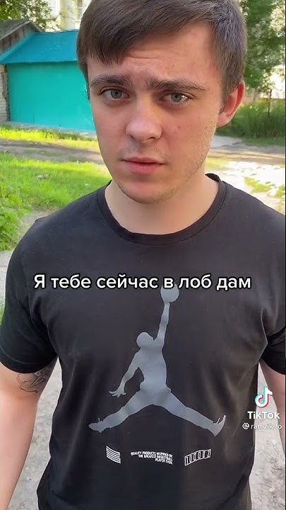 ПЕПСИКОЛЬНЫЙ #1 - YouTube