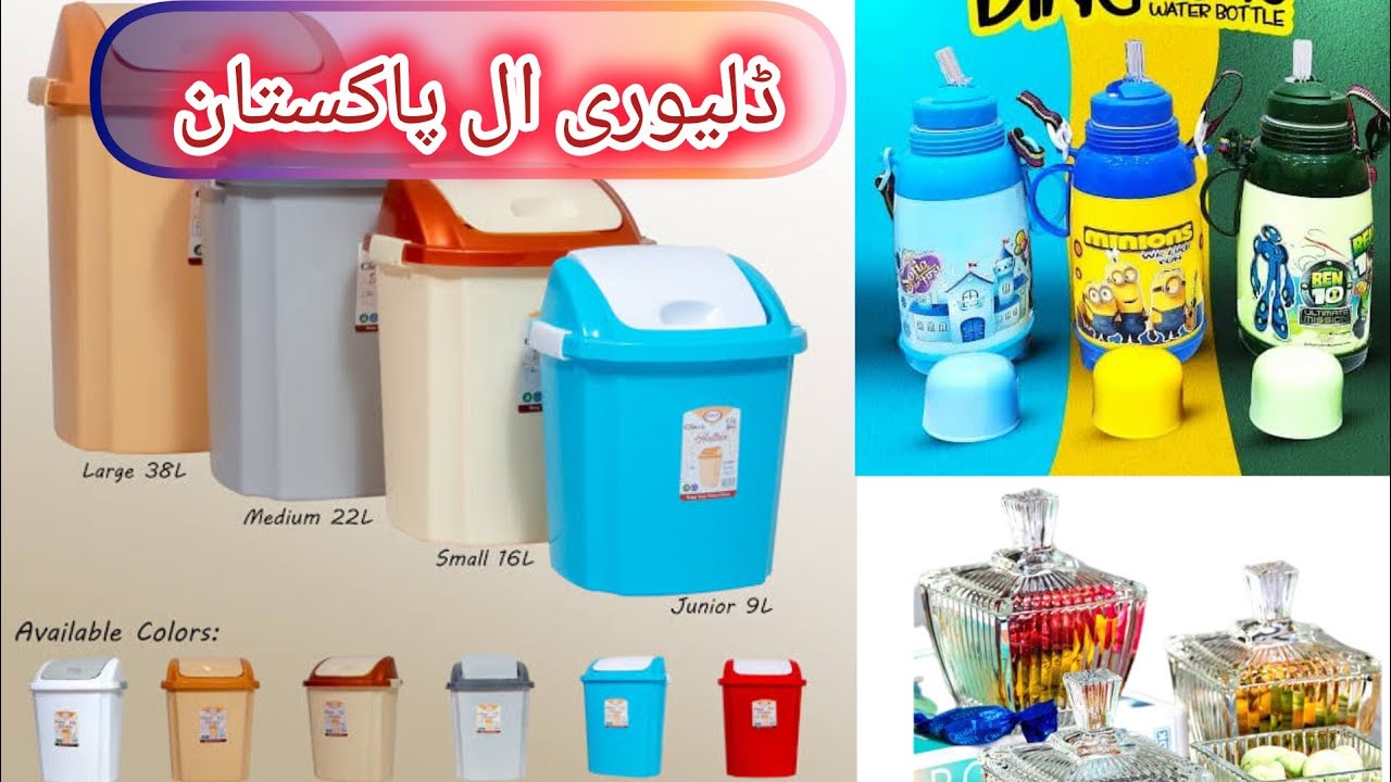 Plastic bartan Wholesale Market Pakistan 2025 Plastic crockery - YouTube