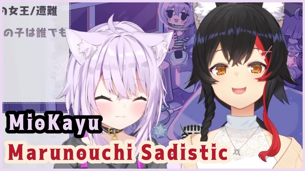 【Nekomata Okayu & Ookami Mio / Holo JP】Marunouchi Sadistic 丸の内サディスティック ...