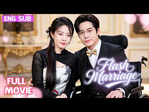 💖 Rural Heiress Flash Marriage—Needles Heal Paralyzed Boss, He Dotes Only On Her！