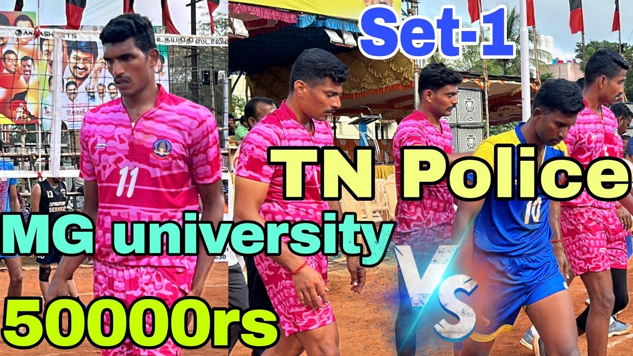 ||set-1 || Tamilnadu Police 🆚 MG University || - YouTube
