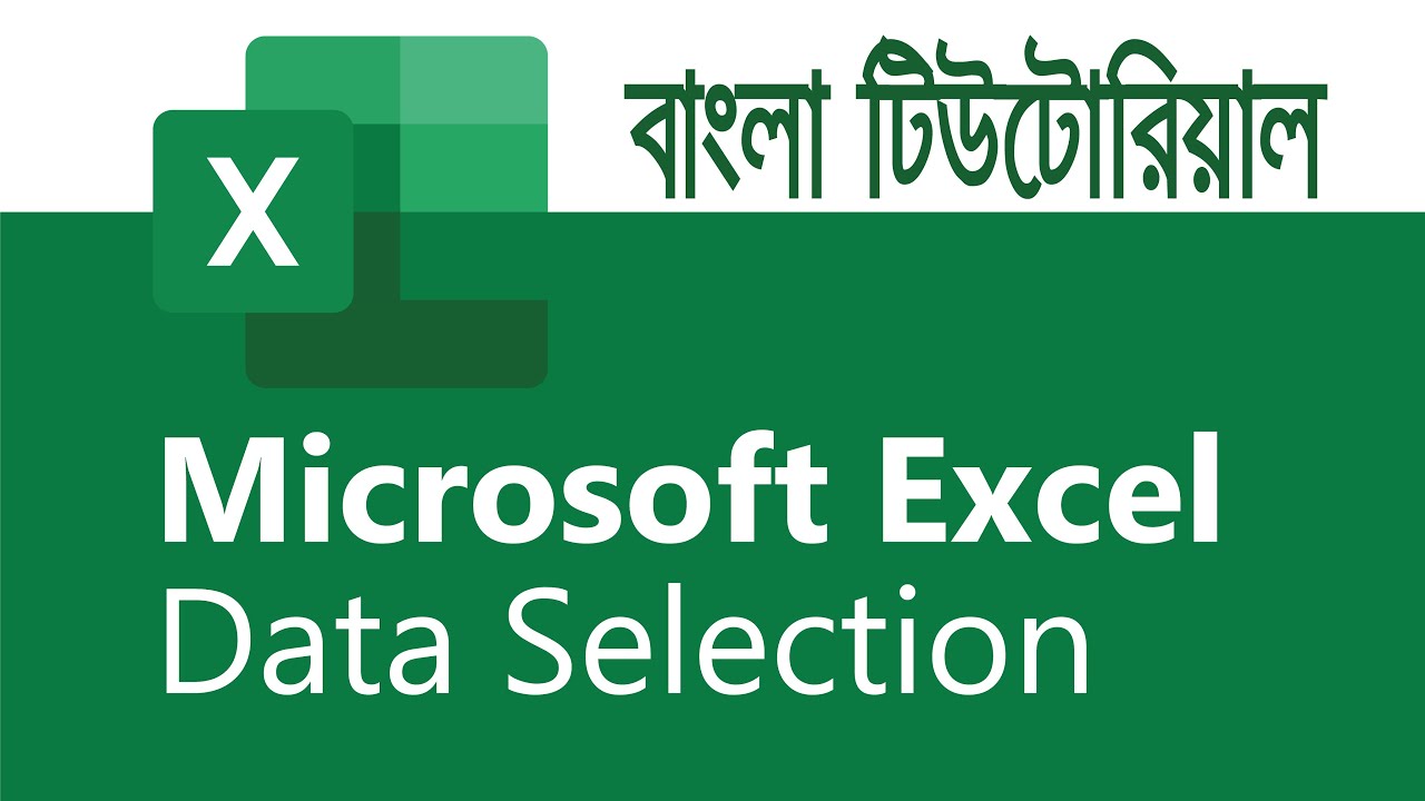 How to Data select with the selection tool and other ways | Data move ...