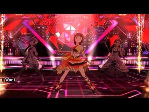 I Want - Haruka Amami