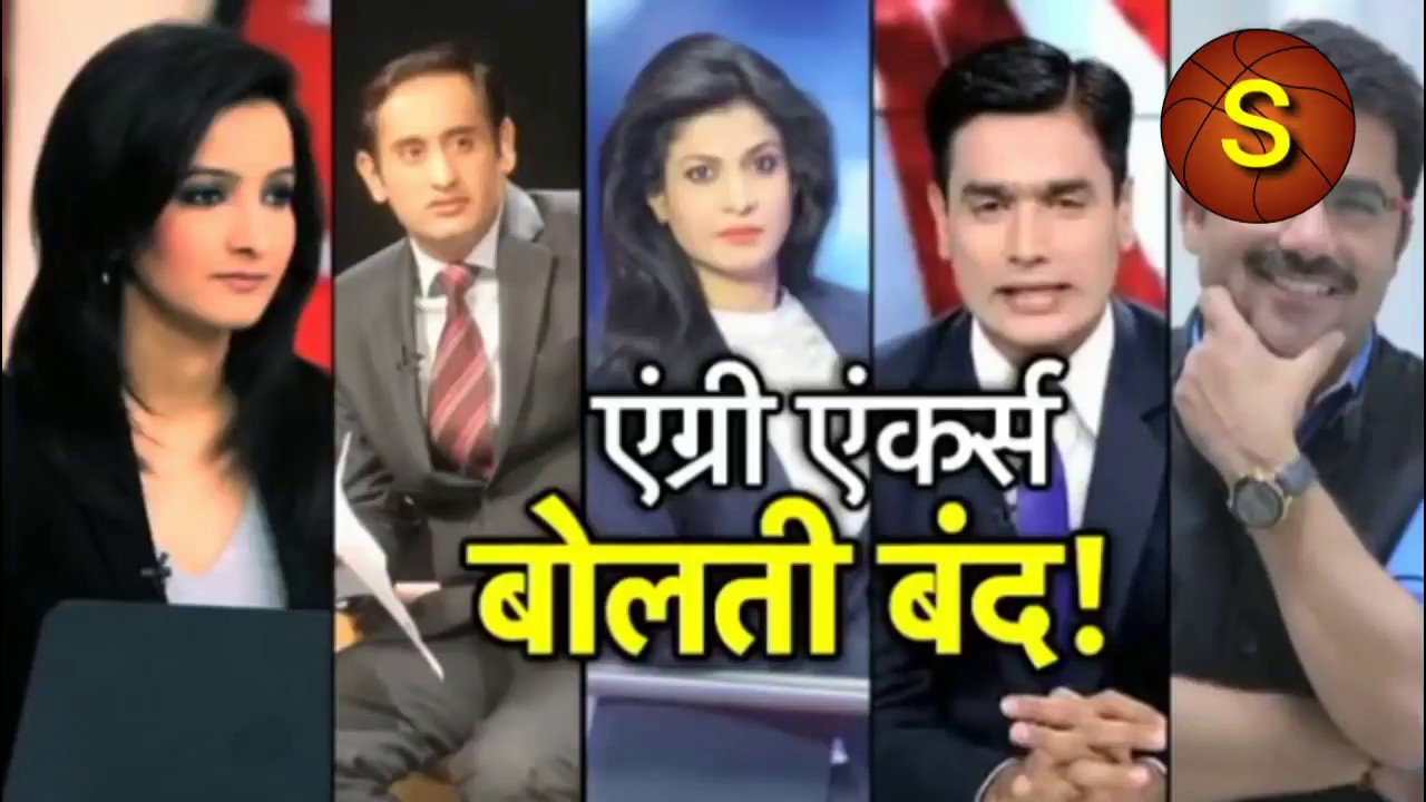 Angry anchors on live tv - YouTube