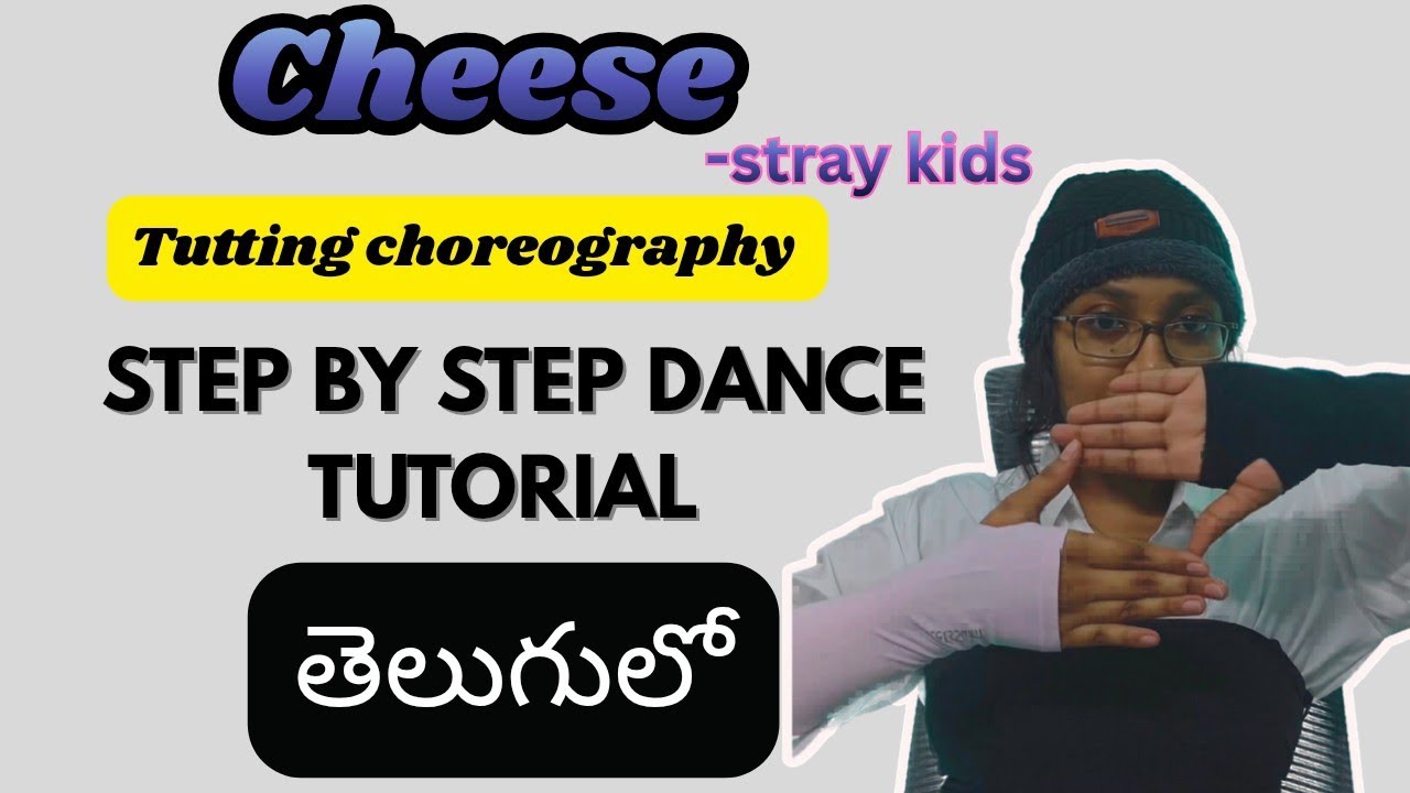 కూర్చొని ఈ డ్యాన్స్ నేర్చుకోండి |DANCE TUTORIAL CHEESE SKZ#dance # ...