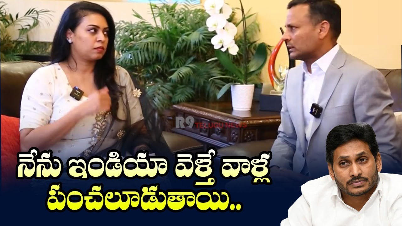 నేను ఇండియా వెళ్తే | Punch Prabhakar Gives Clarity about His Comments ...