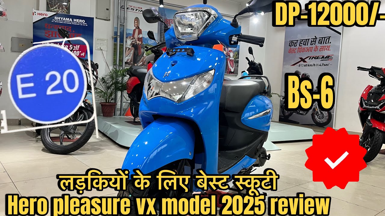 Hero New Pleasure plus Vx model|🔥2025 review video|Pleasure Xtec On ...