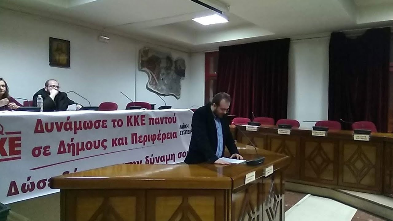 ΑΠΟΣΜΑΣΜΑ ΟΜΙΛΙΑΣ ΤΟΥ Θ.ΧΑΣΤΑ ΣΤΗΝ ΠΑΡΟΥΣΙΑΣΗ ΥΠΟΨΗΦΙΩΝ ΤΗΣ ΛΑΪΚΗΣ ...