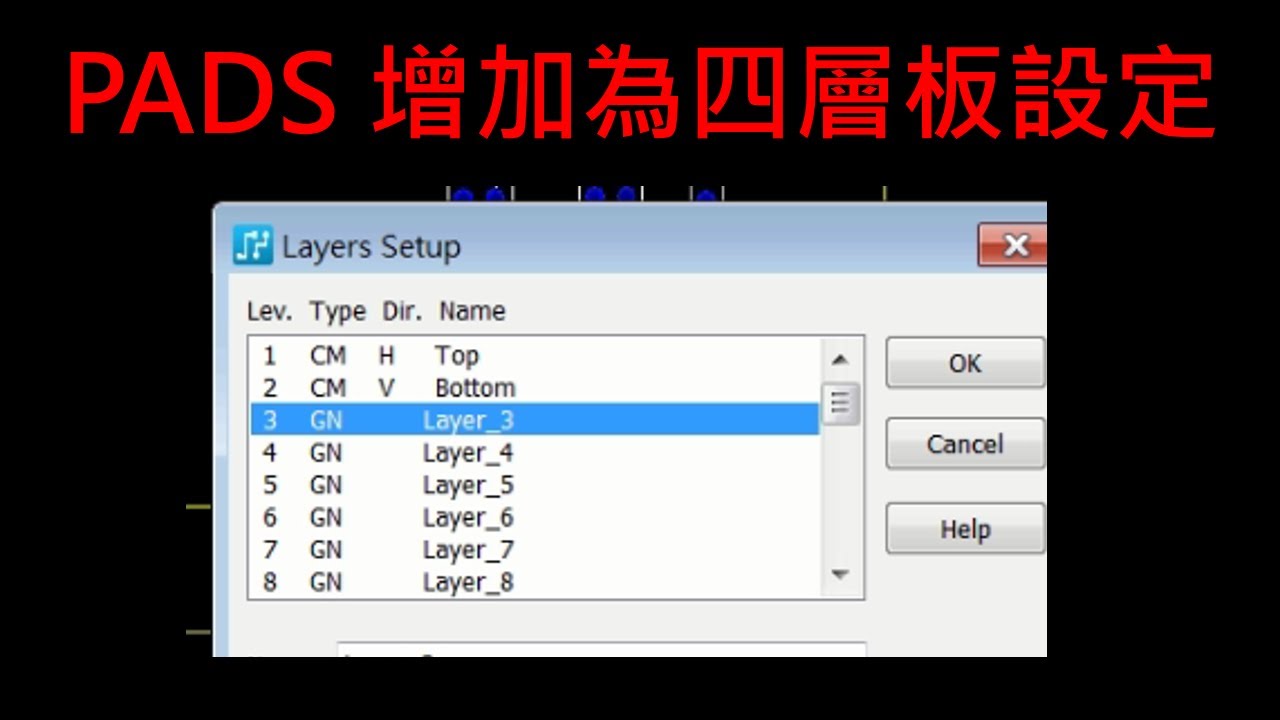 Pads layout 增加四層板的設定方法 - YouTube
