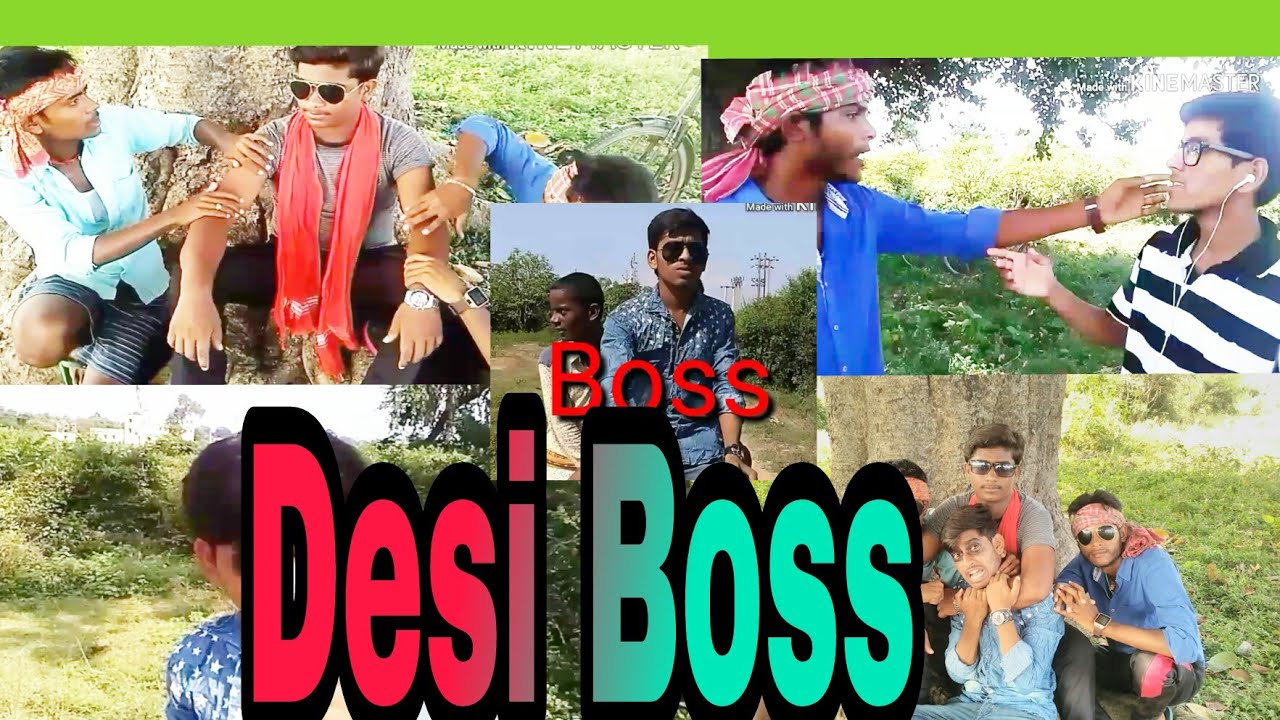 Desi Boss part 1 // aap bihari hai to jarur dekhe // Funny and faiting ...