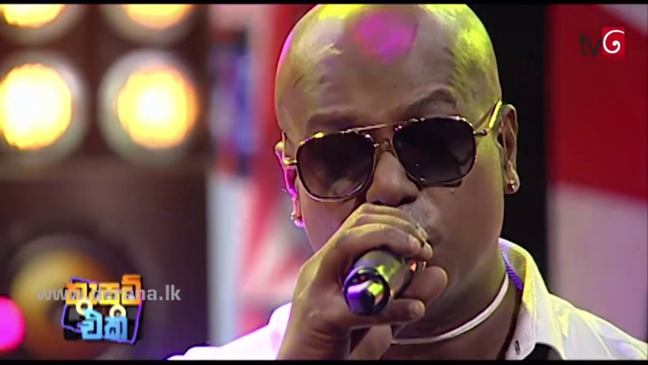 Mage loke Rajjuruwo- (නුඹයි තාත්තේ) _ Chamara Ranawaka Song ️👌 ️ - YouTube