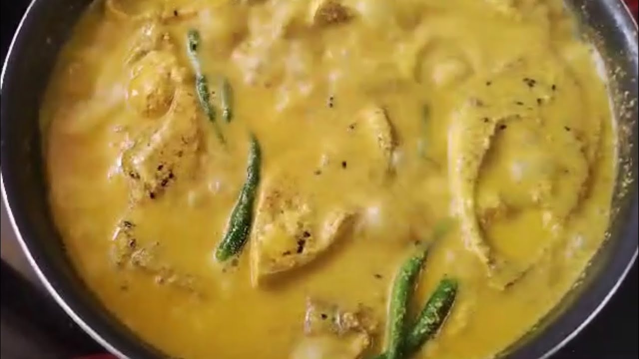 সর্ষে পোস্ত দিয়ে ইলিশ মাছ/ Shorshe posto diye Ilish Mach 🐟 - YouTube