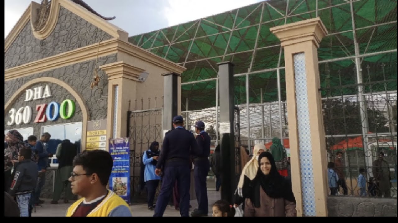 360 Zoo DHA Multan-Pakistan - YouTube