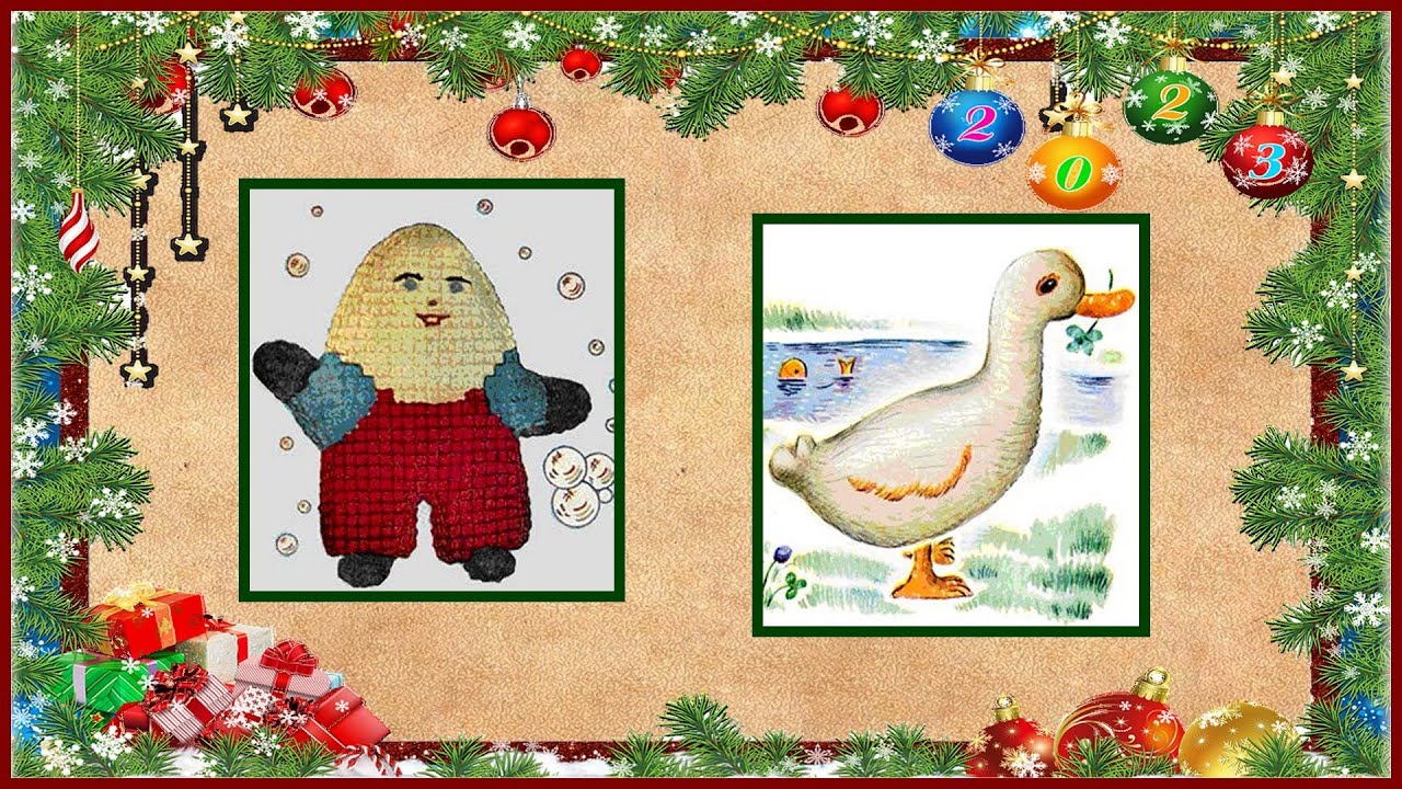 Humpty Dumpty and Luella Duck Toys Two Free Vintage Pattern PDFs - YouTube