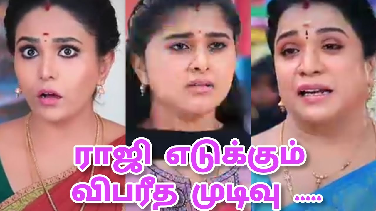 Pandian Stores 2 Serial Promo today Episode | August 2025 Vijay TV ...