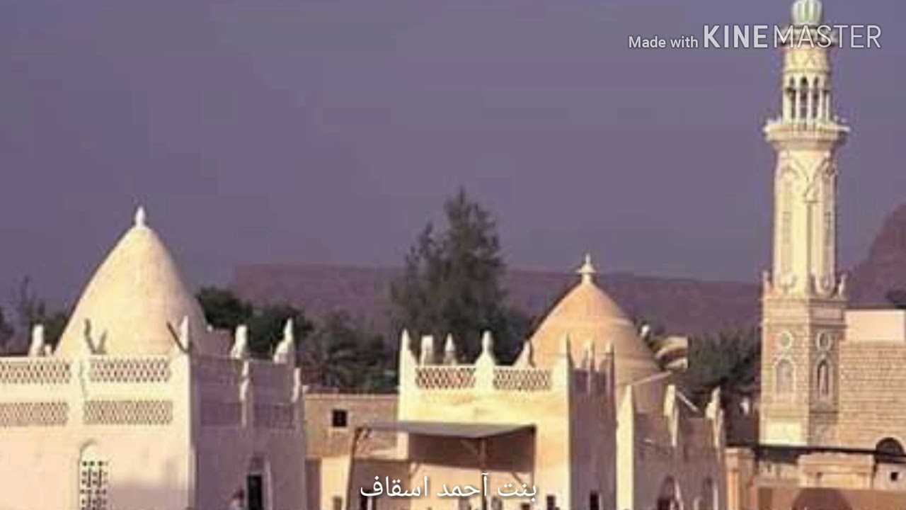 Amidduna madad ya al baalwi - YouTube