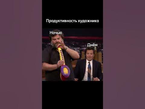 Художники могут всю ночь - YouTube