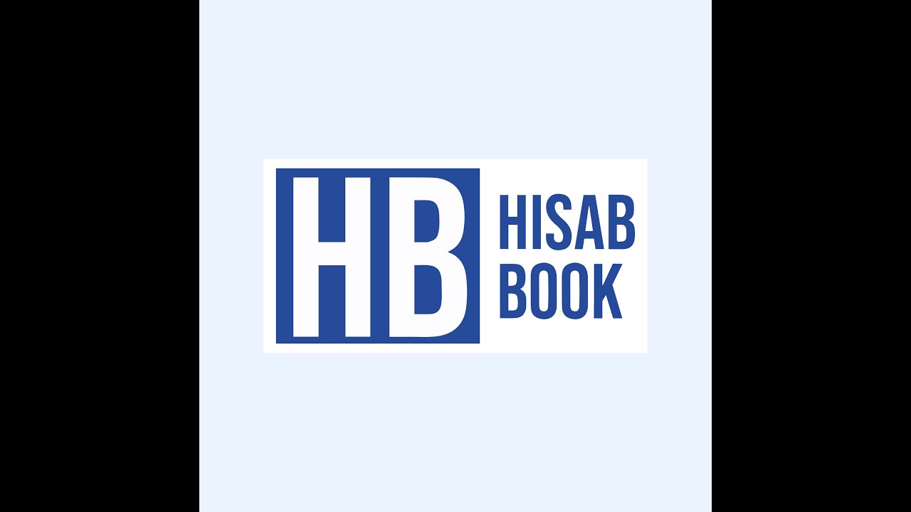 Hisab Book Accounting Software - YouTube