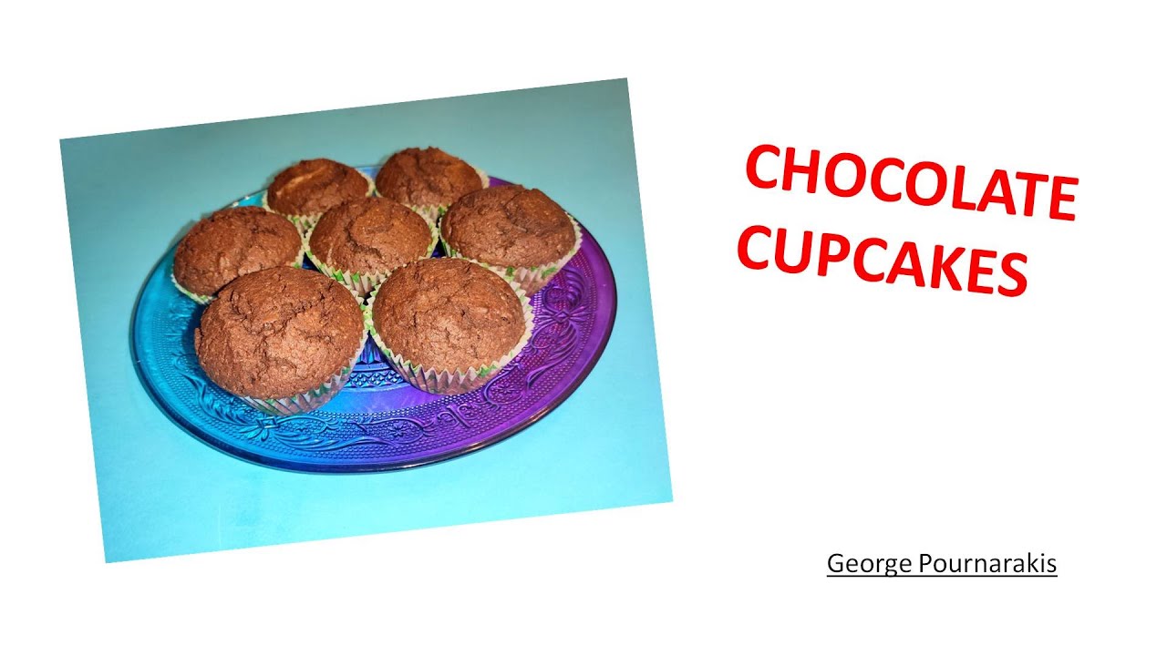 CHOCOLATE CUPCAKES (ΣΟΚΟΛΑΤΕΝΙΑ ΚΕΚΑΚΙΑ)#pastry#chocolatecupcakes# ...