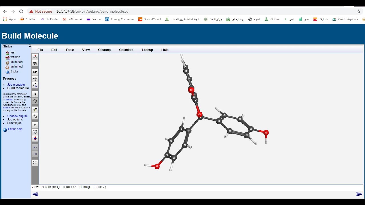 02 WebMo Build Molecule (Computational Chemistry)(in Arabic)(English ...