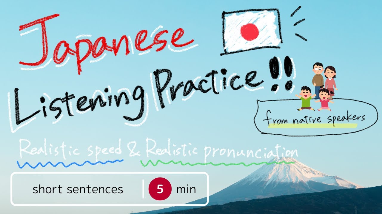 【🇯🇵Japanese Listening Practice👂📣】 Extremely natural Japanese language🗻 ...