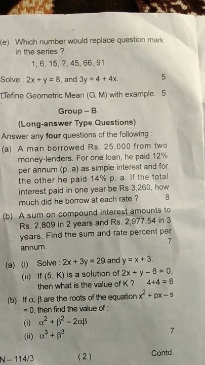 b.com semester 2/mathematical and computational thinking analysis /subjective questions/skmu ...