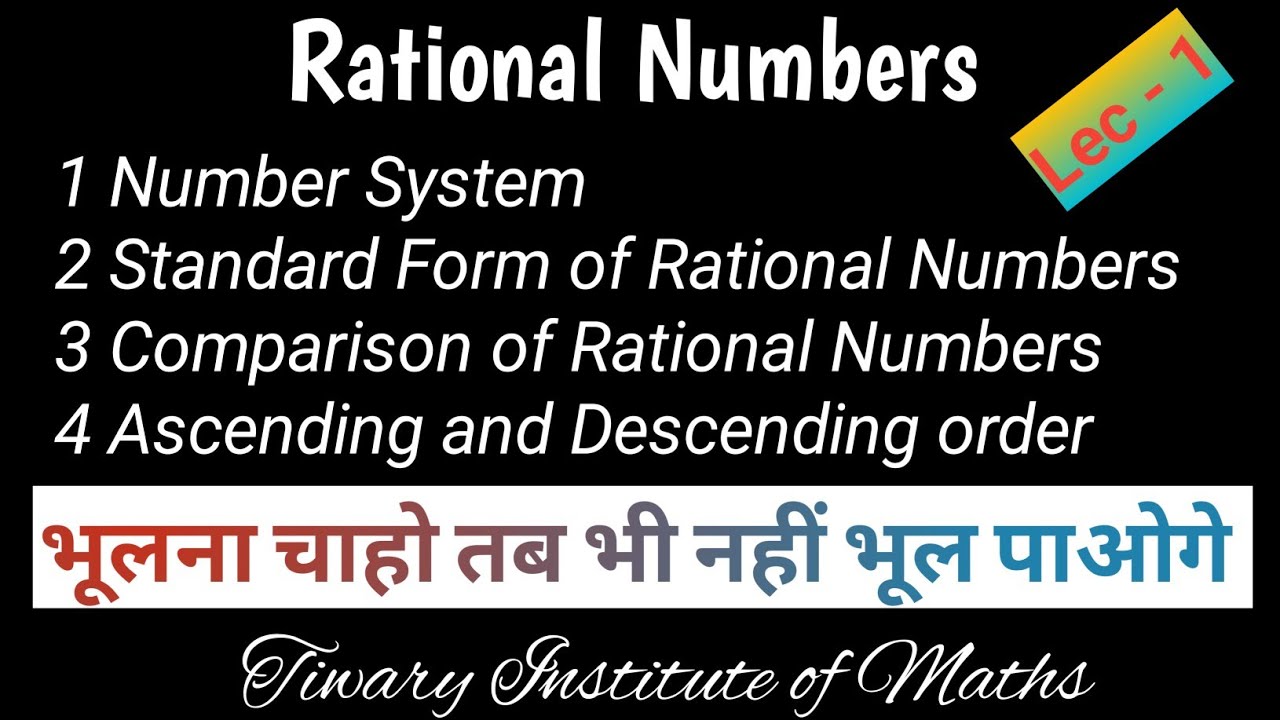Rational Number Class 8 Maths/ Number System/ Standard Form and ...