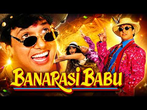 बीवी तूफानी और पति बेचारा - Banarasi Babu (1997) - Govinda की सुपरहिट कॉमेडी फिल्म | Ramya Krishnan