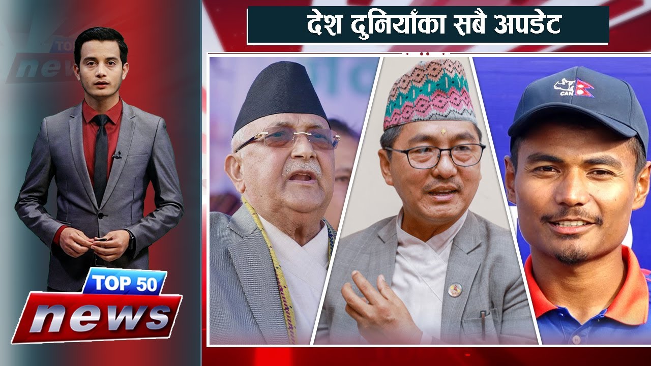 Today Top 50 News Headlines | News 24 TV | 2024/05/04 - YouTube