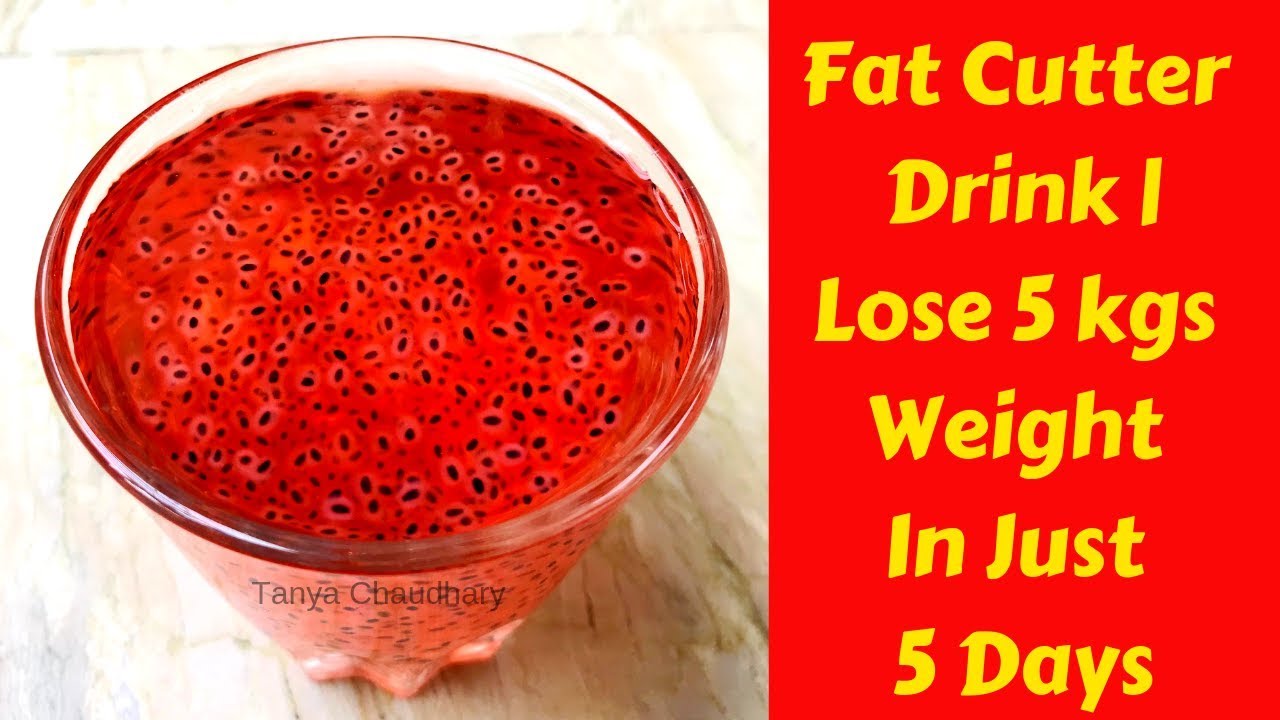 Fat Cutter Drink | Lose 5 kgs in 5 Days | DIY Weight Loss Drink Remedy ...