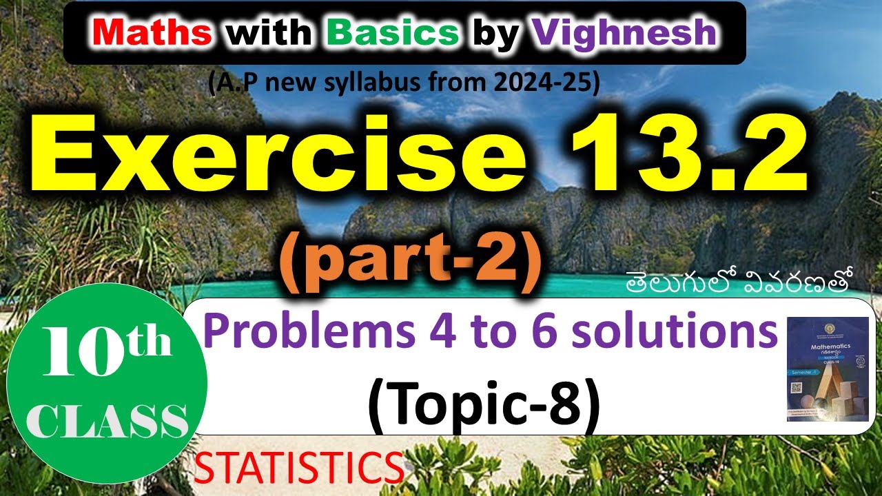 Exercise 13 .2 part -2(10th Mathematics) - YouTube